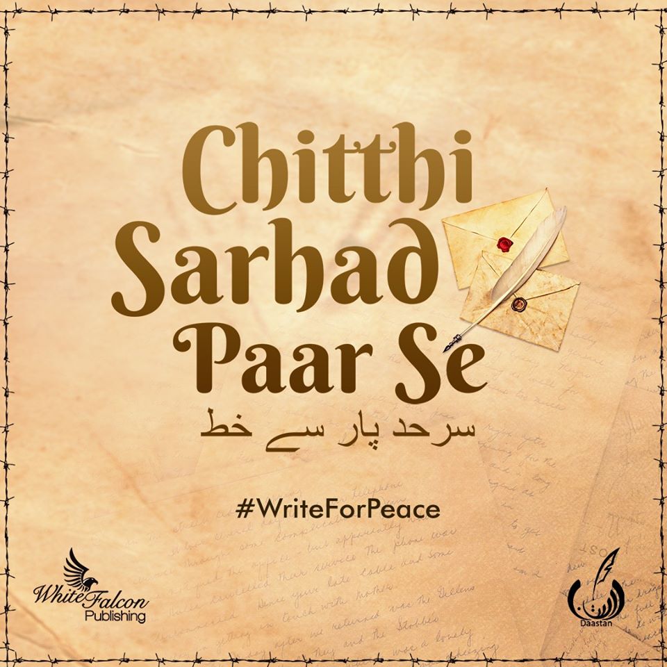 Write 4 Peace - A Letter Writing Movement | Daastan